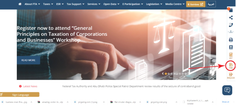 How to Apply for Tax Registration Number (TRN) in UAE?